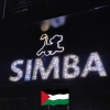 Simba Pets Store Pet Shop menu,hotline number for delivery