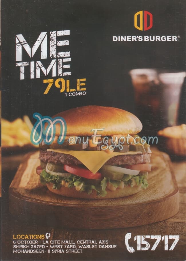 Menu delivery - hotline - Diner's Burger - sheikh-zayed | منيو ورقم ...
