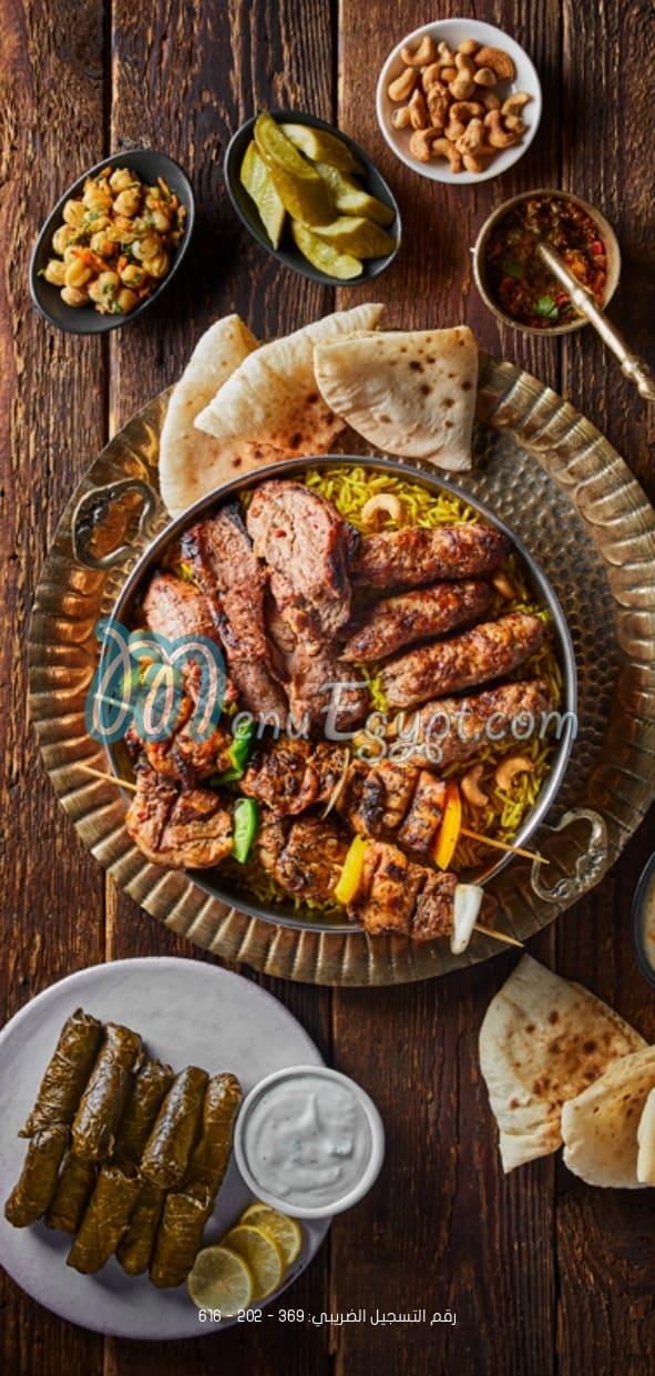 Menu delivery - hotline - El Dahan | منيو ورقم مطعم الدهان | Egypt