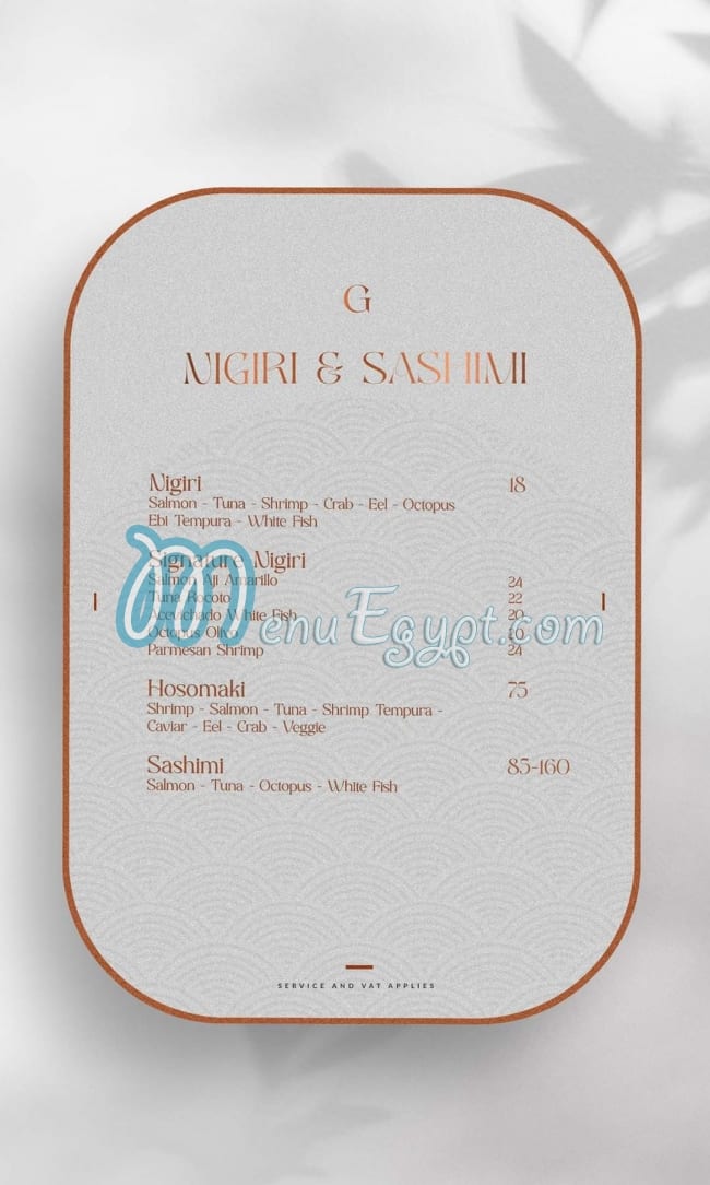 Menu delivery - hotline - Ginger - new-cairo | منيو ورقم مطعم جينجر | Egypt