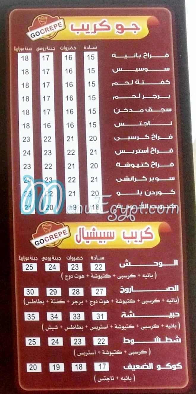 Menu delivery - hotline - Go crepe | منيو ورقم مطعم جوو كريب | Egypt