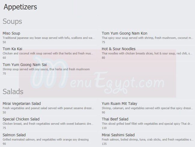 Menu delivery - hotline - Mirai Restaurant | منيو ورقم مطعم مطعم ميراي ...