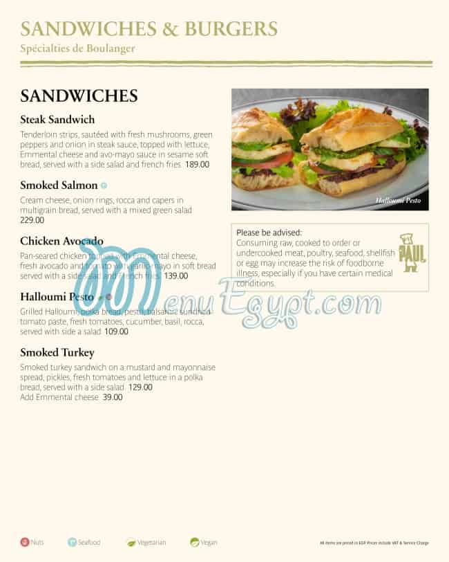 Menu delivery - hotline - PAUL - new-cairo | منيو ورقم مطعم بول | Egypt