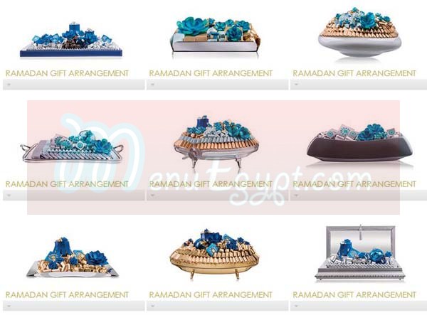 Menu delivery - hotline - Patchi | منيو ورقم مطعم باتشى | Egypt