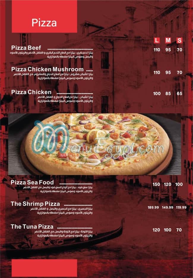 Menu delivery - hotline - Steak Out - madinaty | منيو ورقم مطعم ستيك ...