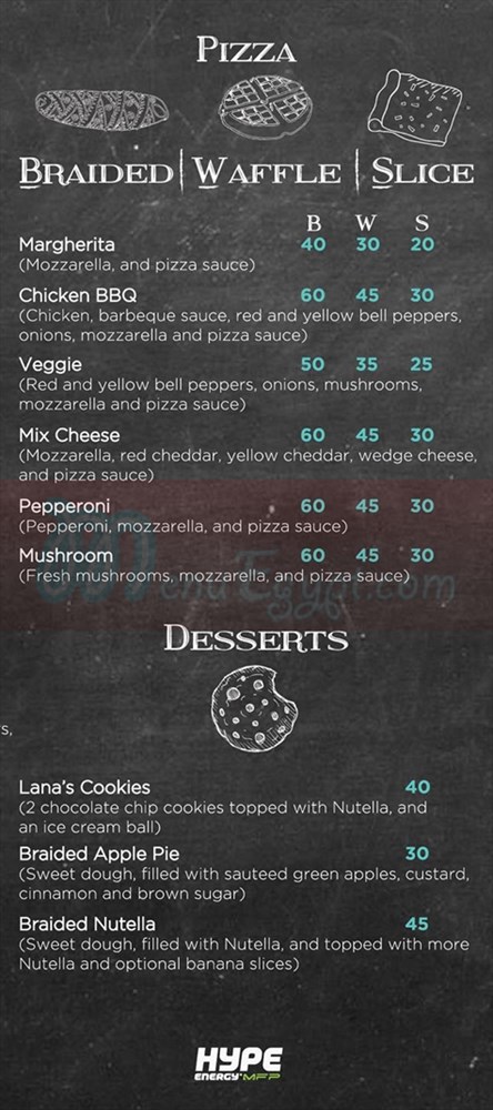 Menu delivery - hotline - The Mill | منيو ورقم مطعم ذا ميل | Egypt