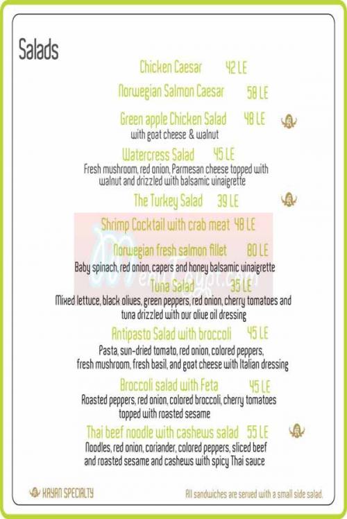 Menu delivery - hotline - Kayan - Cairo | منيو ورقم مطعم كيان | Egypt